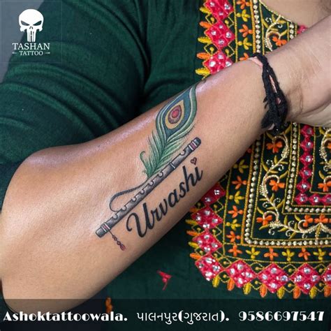 Tashantattooashoktattoowalas20 Tirupati Plazaopp New Bus Standnear
