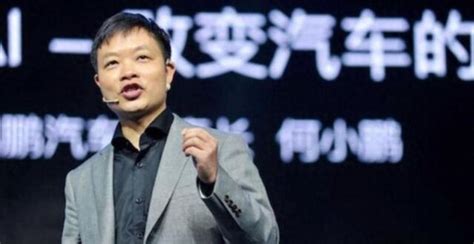阿里出售小鹏汽车股权套现超3亿美元 后者刚终止与淘宝协议腾讯新闻