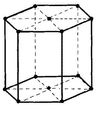 Solved For The Hexagonal Unit Cell Shown Below Identify The Chegg Com