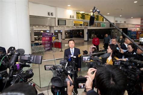 成報 Sing Pao Daily News