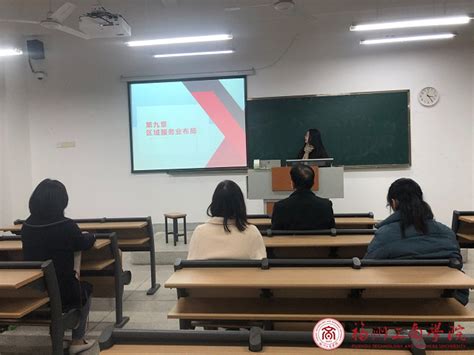 城建学院城乡规划教研室开展研课活动 教学科研 福州工商学院 城建学院