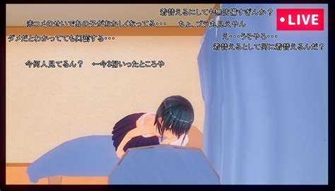 カオナ4 On Twitter 24 G5ytutp4ua Twitter