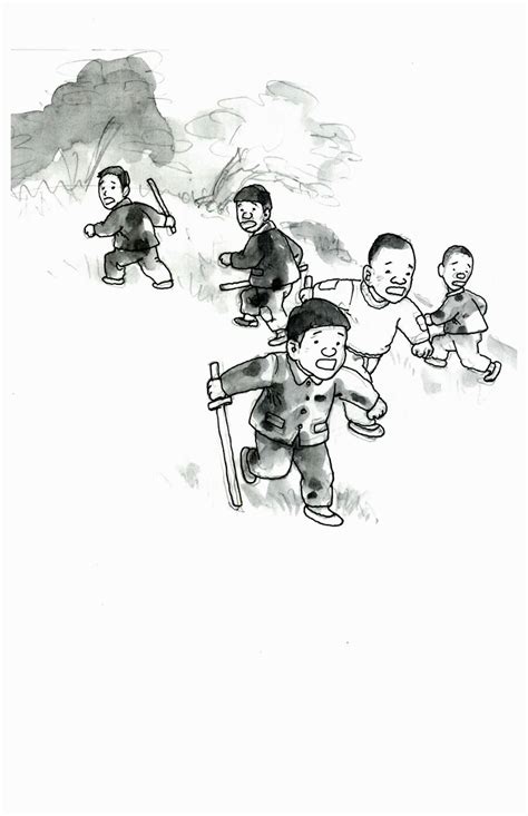 알라딘 미리보기 짱뚱이의 나의 살던 고향은