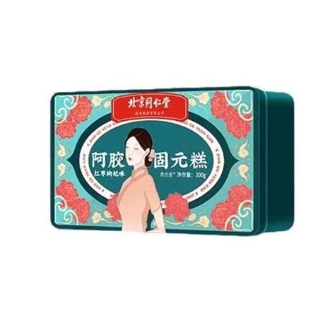 Colla Corii Asini Solid Cake Tonic Cream 300g Box Yami