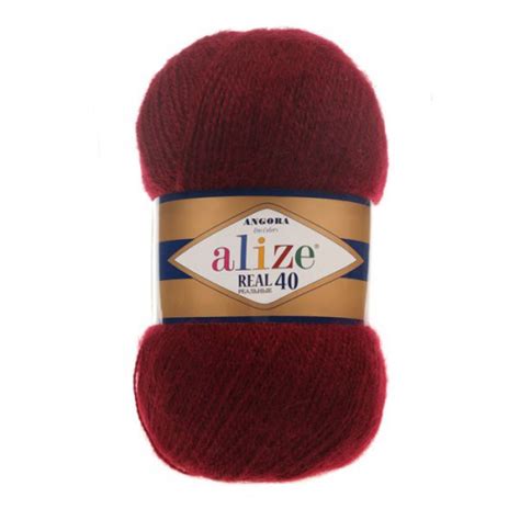 Пряжа Ализе Ангора Реал 40, (40% шерсть) 100 г. 480 м. бордовый 57. Alize