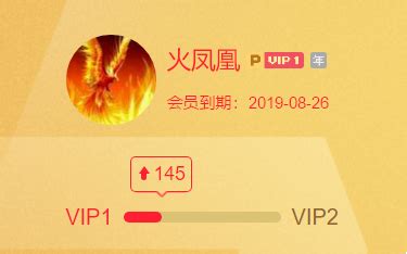 Bilibili