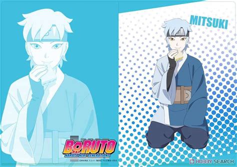 Boruto A