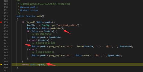 ThinkPHP SQL注入漏洞 敏感信息泄露通过 账号审核 Sec