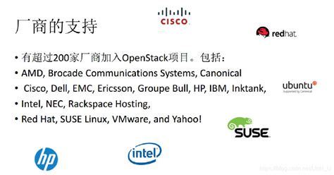 （六）云计算概述和openstack简介（linux云计算从入门到精通） 基于openstack和kubernetes构建组合云平台——网络集成方案综述 csdn博客