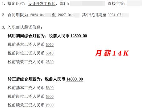 Java依旧很能打！黑马上半年班级就业率均80以上！ Csdn博客