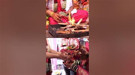 तू जिथे मी तिथे L Tu Jithe Mi Tithe ️sanket And Leena Wedding Reels