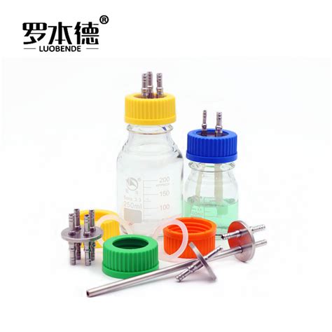 100 250 500 1000 2000 5000ml 10l 20l补料瓶反应器补液瓶双通三通盖发酵罐补料瓶虎窝淘