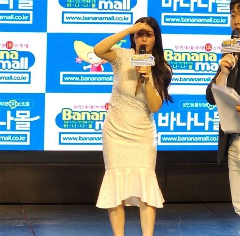 New 바나나몰 메구리 팬미팅 후기 Avdbs