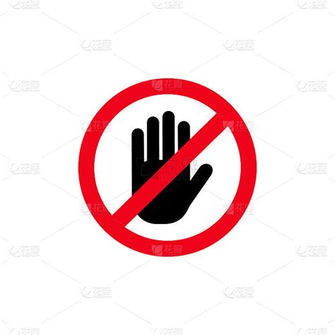 停止路标。禁止警告图标。棕榈在红色八角形。白色背景上的停车标志和孤立的手。光滑的效果。矢量图