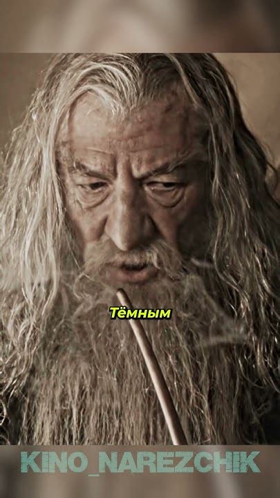 На что способно кольцо Всевластья Властелин колец Братство Кольца 2001 фильм кино шортс