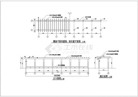 Cad