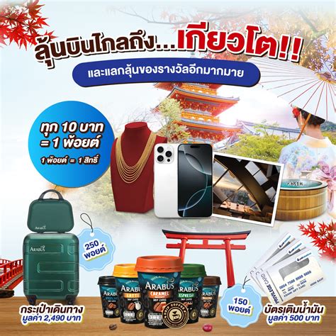 คลิปเด็ด Thai Facebook