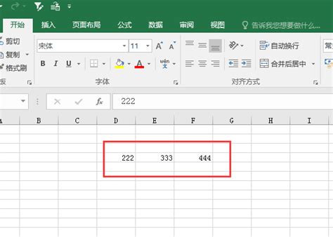 Excel