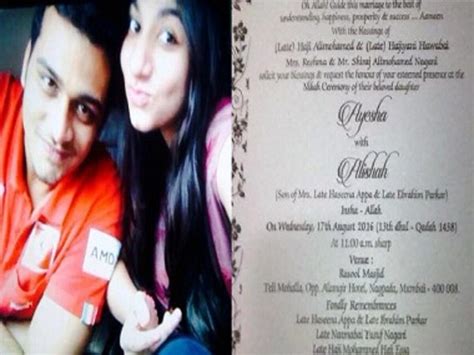 Underworld Don Dawood Ibrahim Daughter Marriage