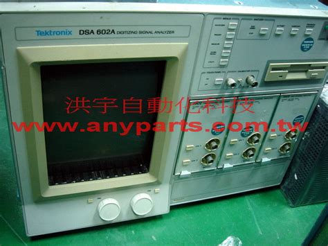 Tektronix Dsa 602a Digitizing Signal Analyzer