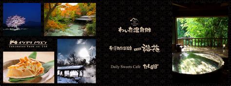 ヘアーオリジン 真菅 こんにちは🌧 先程、店の前を神輿が通過しましたが、突然の大雨で大変だったでしょうね。 今日は磐余神社のお祭りです ️