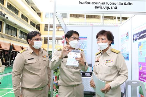 รับรางวัลและนำเสนอผลงานดีเด่น Coding Achievement Awards Nattapons Blog