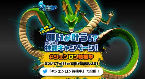Dbfan