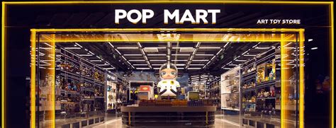 About Us Popmartthailand