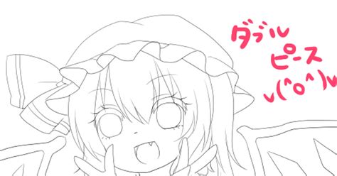 東方 フランちゃん線画 ゆりあのイラスト Pixiv