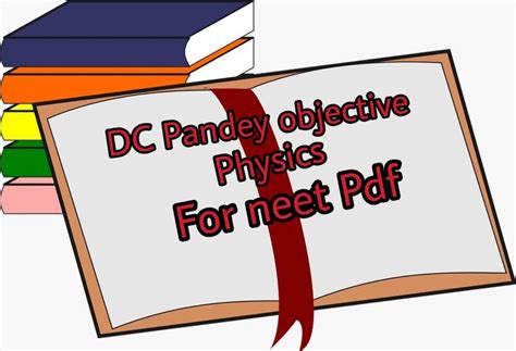 DC Pandey Physics For NEET PDF PDF Study Materials