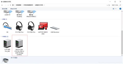 思岚a1激光雷达windows系统与ros系统中的使用win7获取激光雷达的数据 Csdn博客