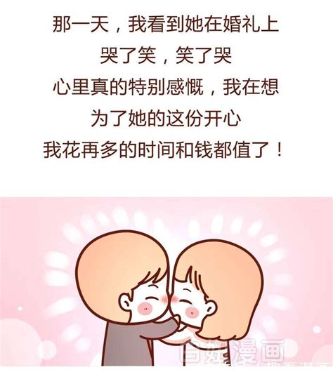 如何让女朋友爽到飞起？哈哈哈哈笑到大姨妈血崩了【快资讯】