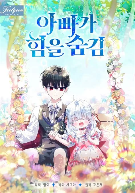 Luacomic Comics Read Free Manga Online At Batoto