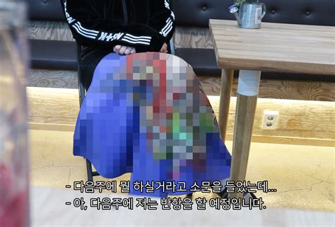웹툰샵 On Twitter 웹툰샵 다음주 일정에 관해 인터뷰를 해보았습니다 용사마왕우주인들과 함께 반항