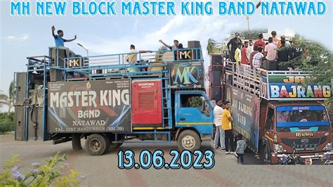 Mh New Block Master King Band Natawad Youtube