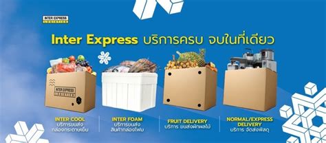 Eatandtreat อีทแอนด์ทรีท สาขาชีวา เขาใหญ่ น้ำสลัดที่นี่ เฮลตี้ยังไงนะ