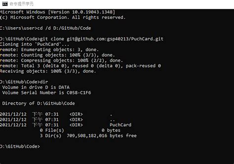 Unity 與 Blender 技能專屬書 Unity 與 Blender 技能專屬書