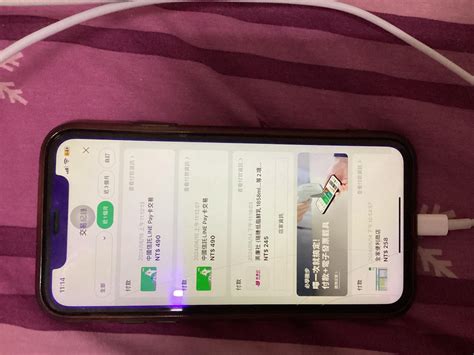 【其他】儲值問題 鳴潮 哈啦板 巴哈姆特