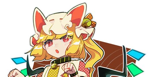 東方project 招きフラン 茶まるくのイラスト Pixiv