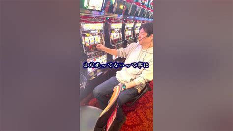 【今日のオカルト】感情を無にすればペカる！！ オカルト店長 ハップス東寺山店 ジャグラー ジャグラー好きと繋がりたい スロット