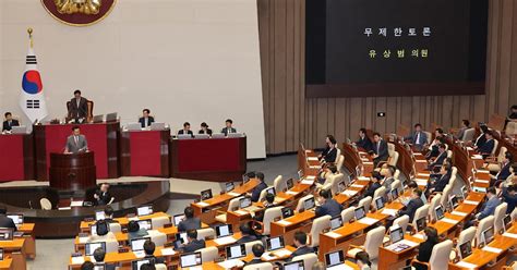 野 ‘해병 특검법 단독 상정 與는 필리버스터 돌입