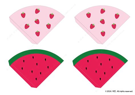 아이스크림 도안 소프트아이스크림콘 무료도안 네이버 블로그