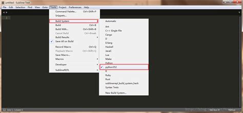 sublime配置python运行环境 haoprogrammer 博客园