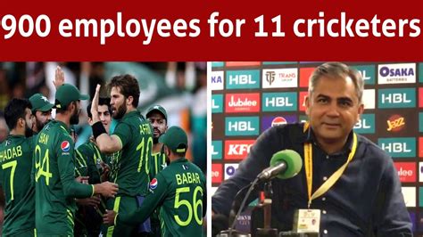 Chairman Pcb Hints Big Operation In Cricket Board Youtube