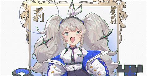少女 练习 小辑のイラスト Pixiv