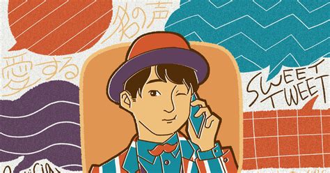 Official髭男dism Sweet Tweet Null井のイラスト Pixiv