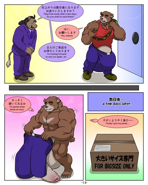 Rule 34 Balls Bear Big Balls Big Bulge Blush Boar Bulge Comic Huge