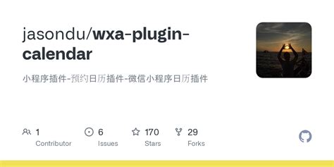 wxa plugin calendar miniprogram pages index index json at master