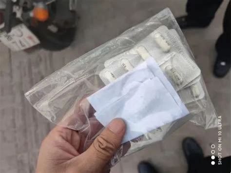 The Paper