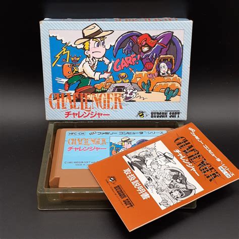 Challenger Famicom Nintendo Fc Nes Japan Game Hudson Soft Momo 1985 Hfc Ch